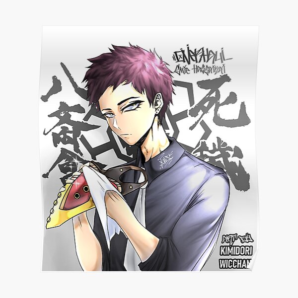 "Overhaul - My Hero Academia" Poster by kimidoriwicchan | Redbubble