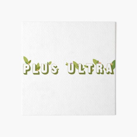 "Floral plus ultra logo" Art Board Print by csavocado | Redbubble