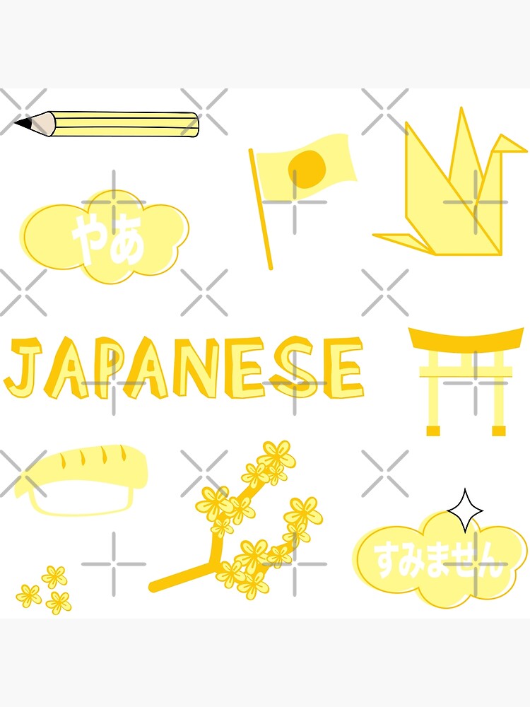"Light Yellow Japanese Subject Pack" Poster by The-Goods | Redbubble