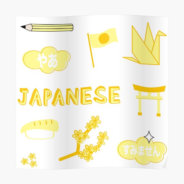 "Light Yellow Japanese Subject Pack" Poster by The-Goods | Redbubble