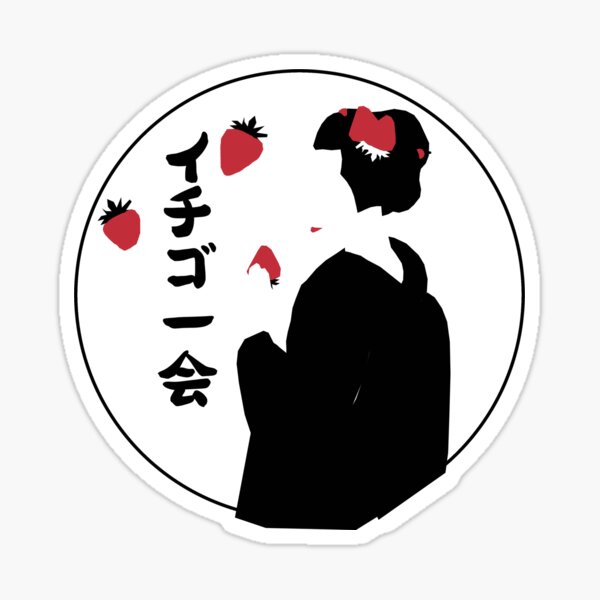 "Ichigo Encounter" Sticker by sakura-daydream | Redbubble