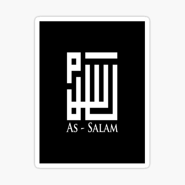 "As-Salam" Sticker for Sale by sufyan1123 | Redbubble