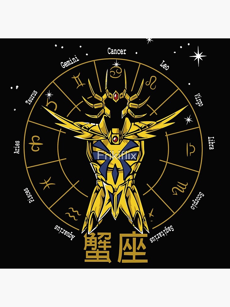 "CANCER CLOTH - DEATHMASK GOLD CLOTH SAINT SEIYA" Poster by Frikiflix ...