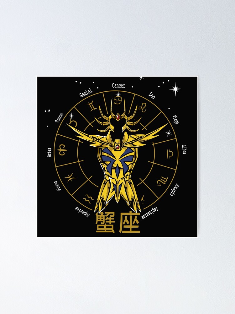 "CANCER CLOTH - DEATHMASK GOLD CLOTH SAINT SEIYA" Poster by Frikiflix ...