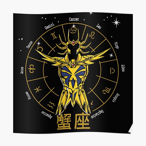 "CANCER CLOTH - DEATHMASK GOLD CLOTH SAINT SEIYA" Poster by Frikiflix ...