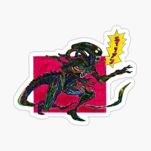 "xenomorph" Sticker for Sale by gummyy | Redbubble