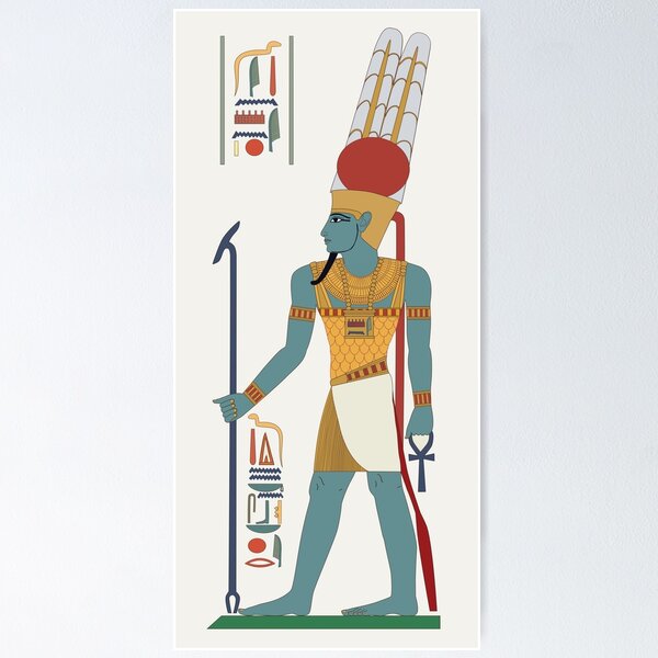 "Amun-Ra (19th Dynasty)" Poster for Sale by Aakheperure | Redbubble