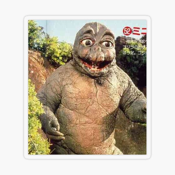 Minya Gifts & Merchandise | Redbubble