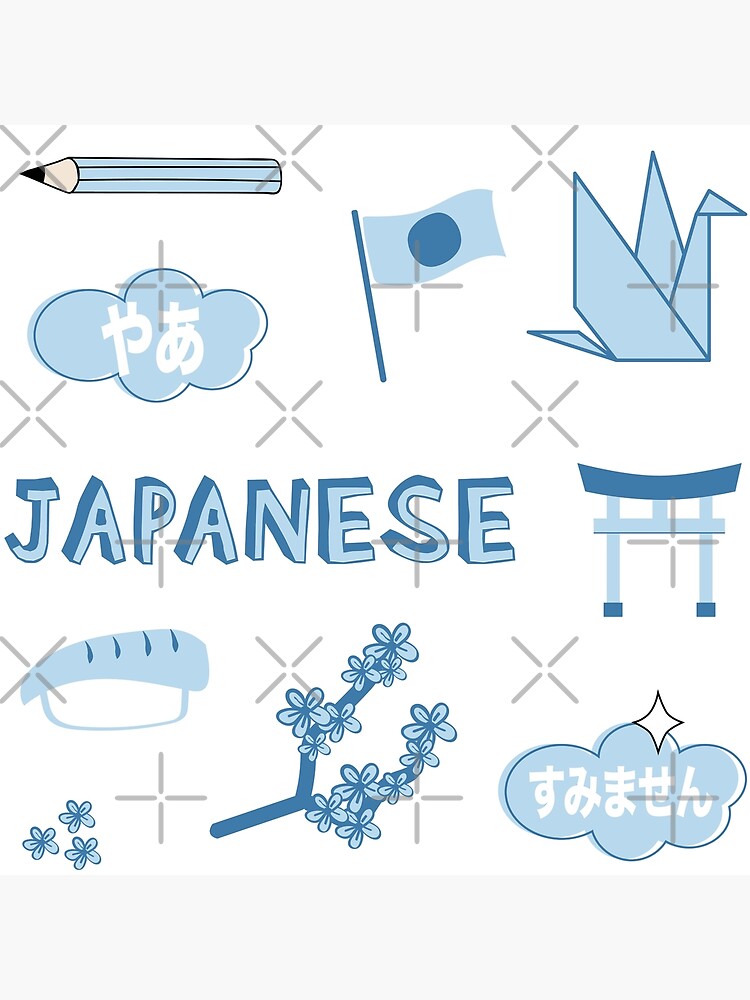 "Light Blue Japanese Subject Pack" Poster by The-Goods | Redbubble