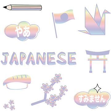 "Pastel Rainbow Japanese Subject Pack" Sticker for Sale by The-Goods ...