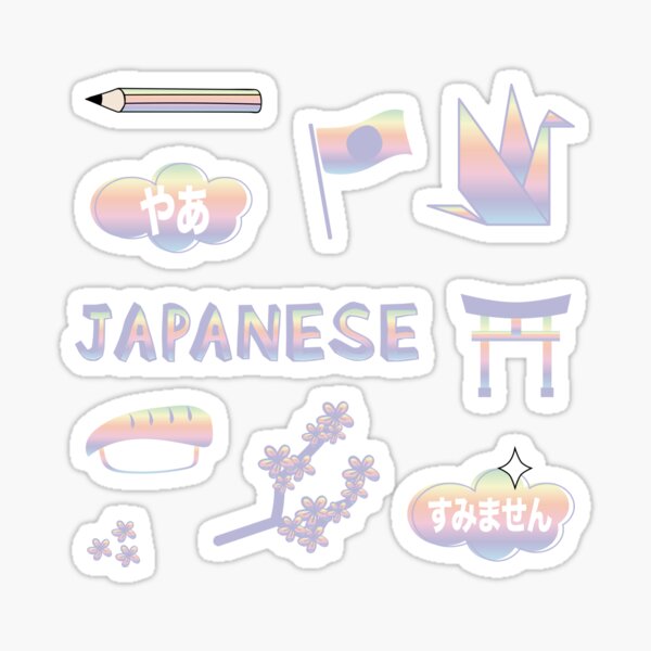 "Pastel Rainbow Japanese Subject Pack" Sticker for Sale by The-Goods ...
