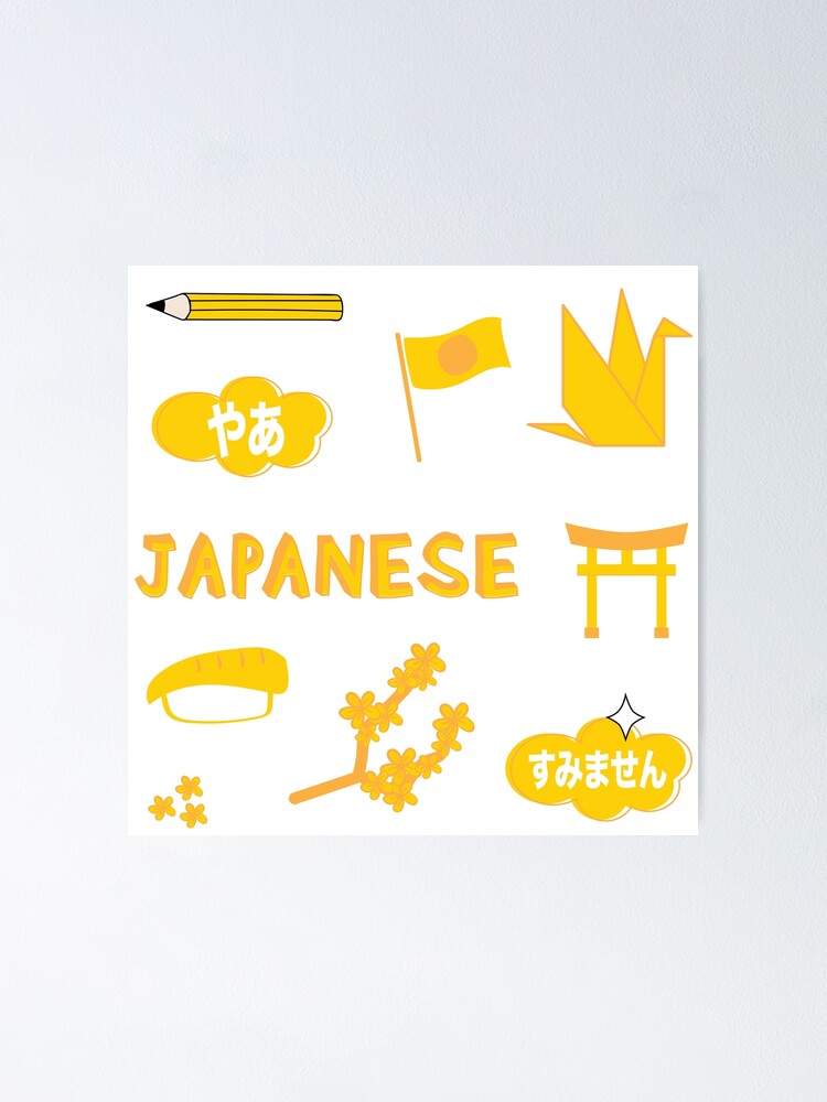 "Yellow Japanese Subject Pack" Poster by The-Goods | Redbubble