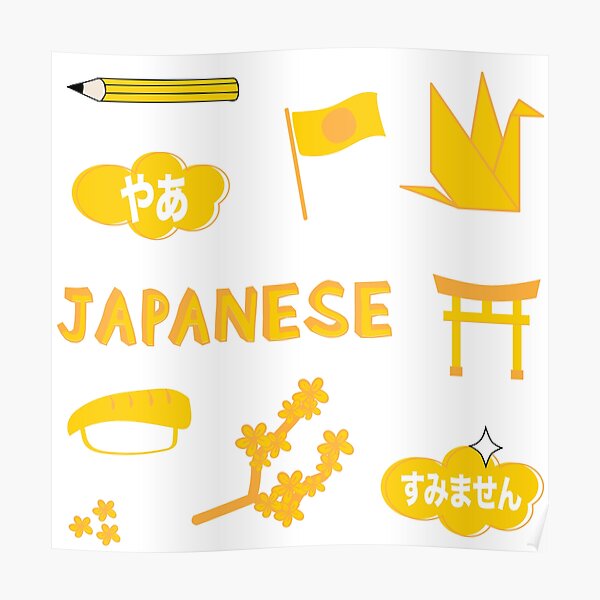 "Yellow Japanese Subject Pack" Poster by The-Goods | Redbubble