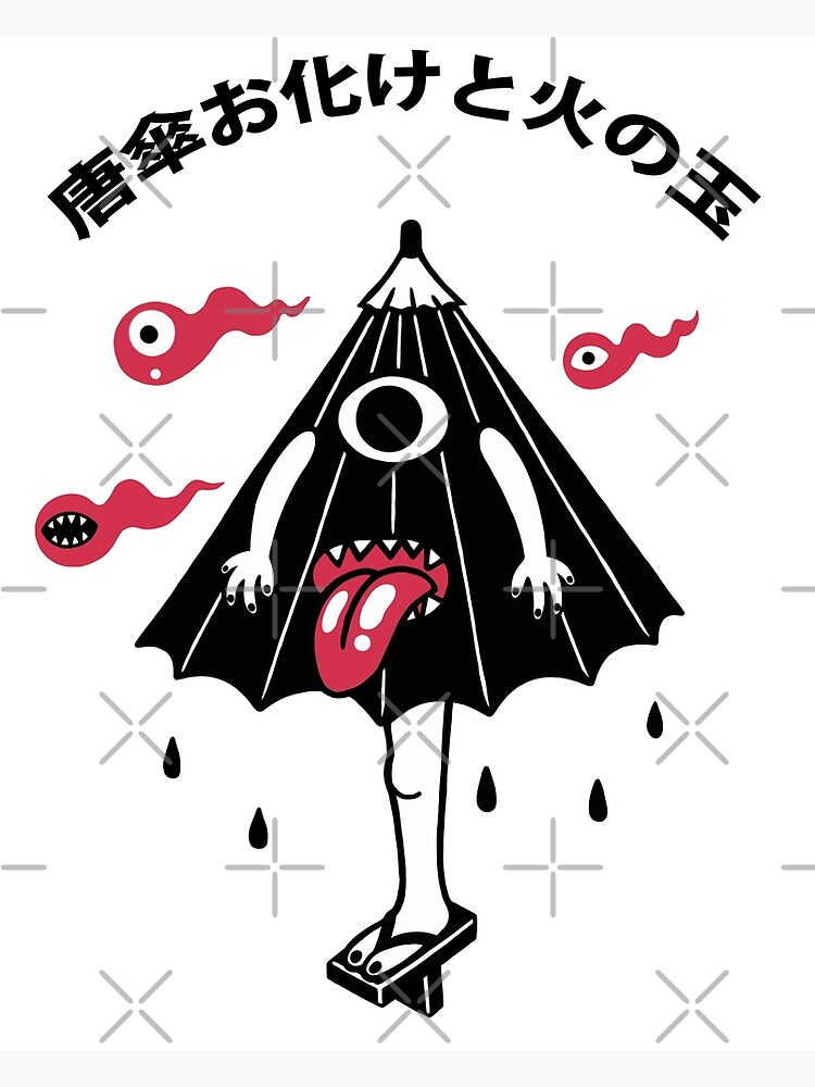 " KARAKASA OBAKE (Japanese umbrella ghost)" Poster by RYURAKUDO | Redbubble