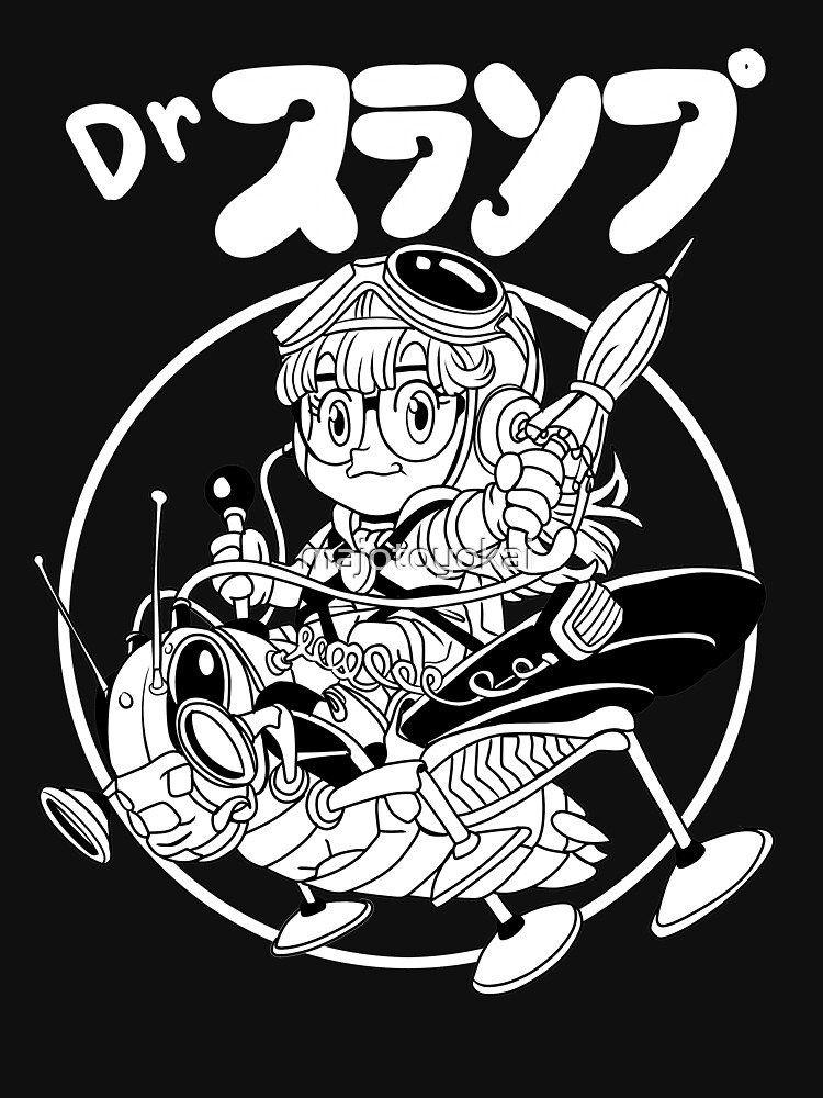 "DR SLUMP" T-shirt for Sale by majotoyokai | Redbubble | dr slump t ...