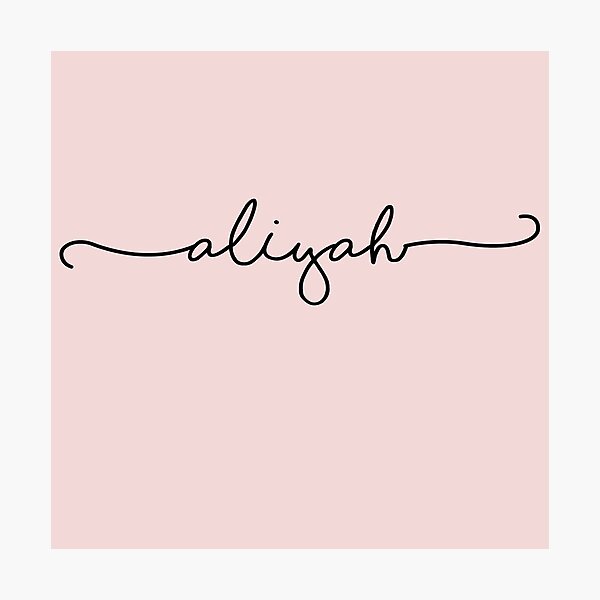 Aliyah Gifts & Merchandise | Redbubble