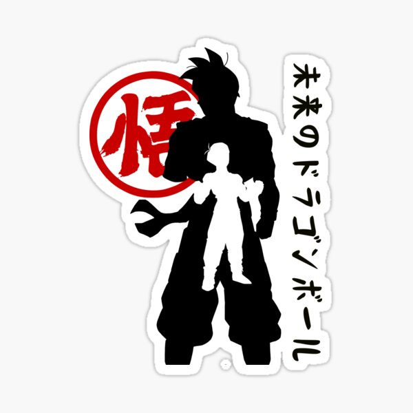 "Future Gohan and Trunks - DBZ" Sticker for Sale by Anime-Styles ...