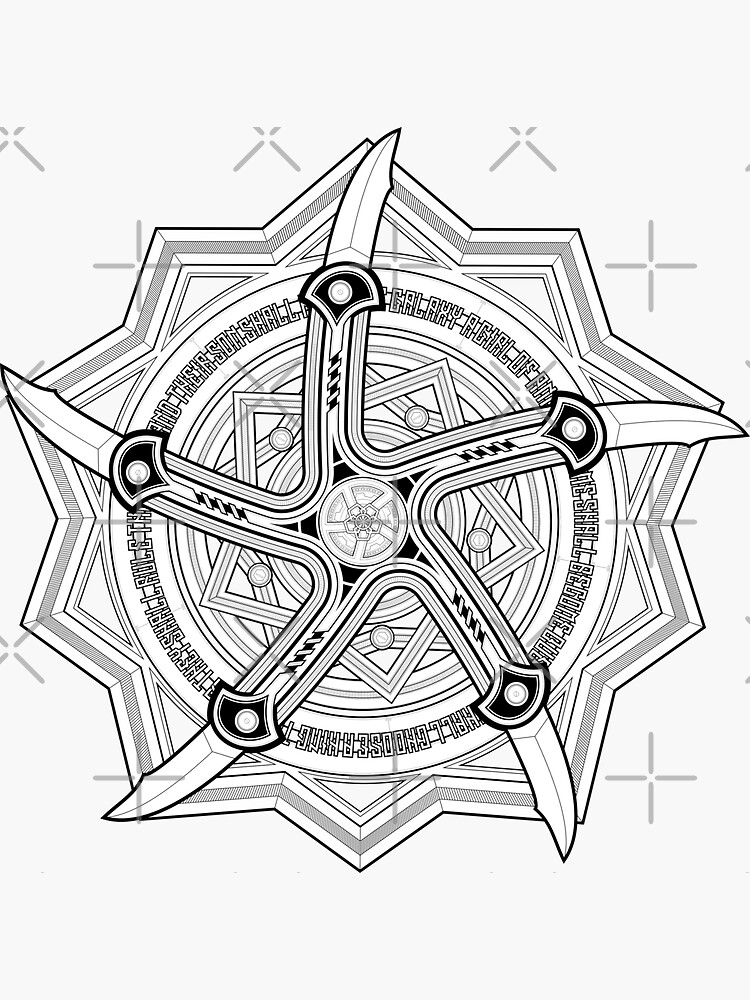 "THE GLAIVE" Sticker by ariescustom | Redbubble