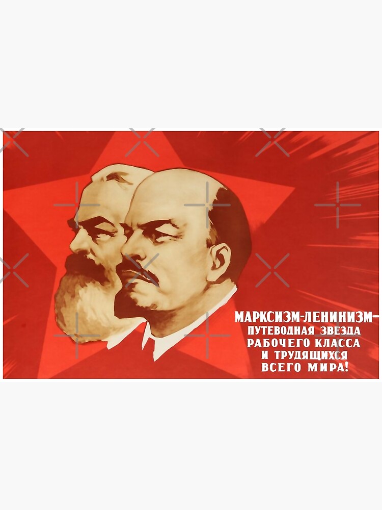 "Soviet Propaganda Poster - Marx and Lenin" Poster by KulakPosting ...