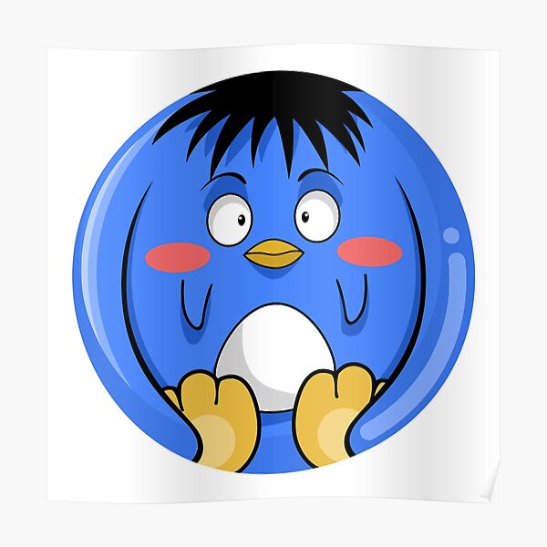 "PUU Ball Yu Yu Hakusho" Poster for Sale by SClassWeirdos | Redbubble