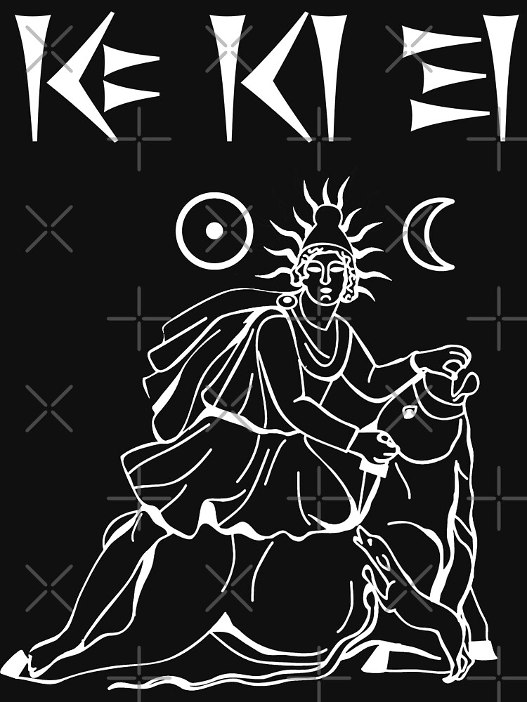 "Mithra (Mithras)" Essential T-Shirt for Sale by KiaTheKing | Redbubble