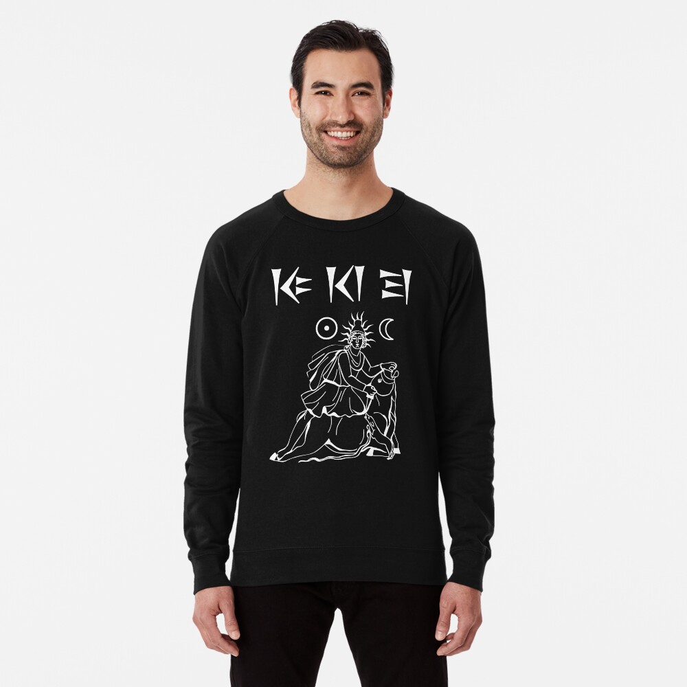 "Mithra (Mithras)" Essential T-Shirt for Sale by KiaTheKing | Redbubble