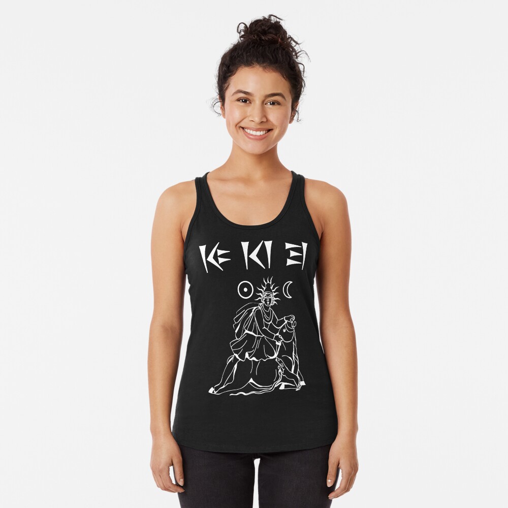 "Mithra (Mithras)" Essential T-Shirt for Sale by KiaTheKing | Redbubble