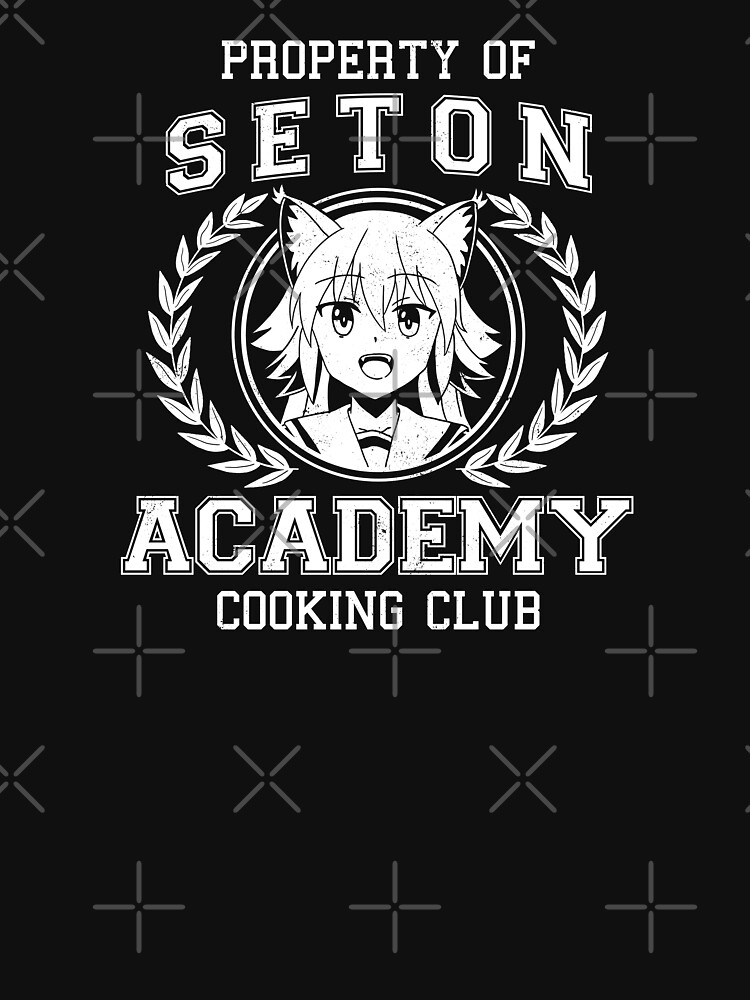 "Seton Academy" Essential T-Shirt for Sale by CCCDesign | Redbubble