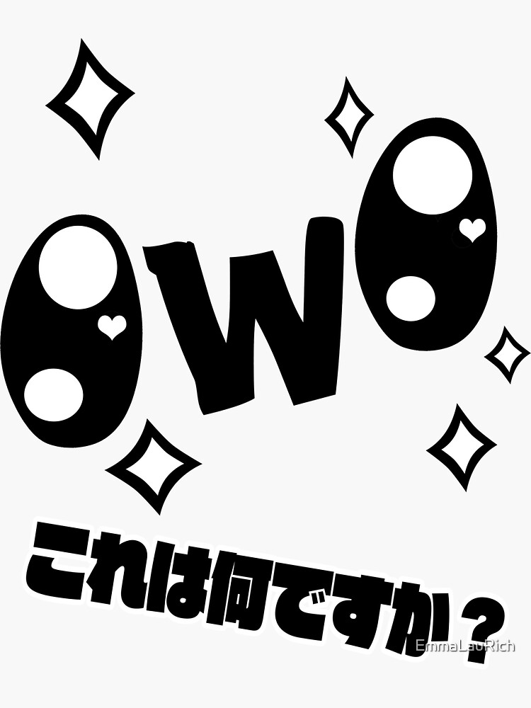 Pegatina «OwO ¿Qué es esto (negro)» de EmmaLauRich | Redbubble