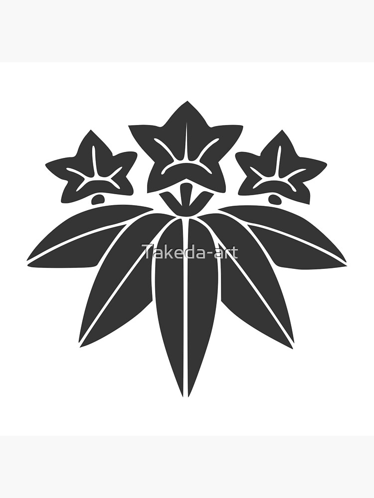 Póster «Minamoto Samurai Kamon Sasa Rindo» de Takeda-art | Redbubble