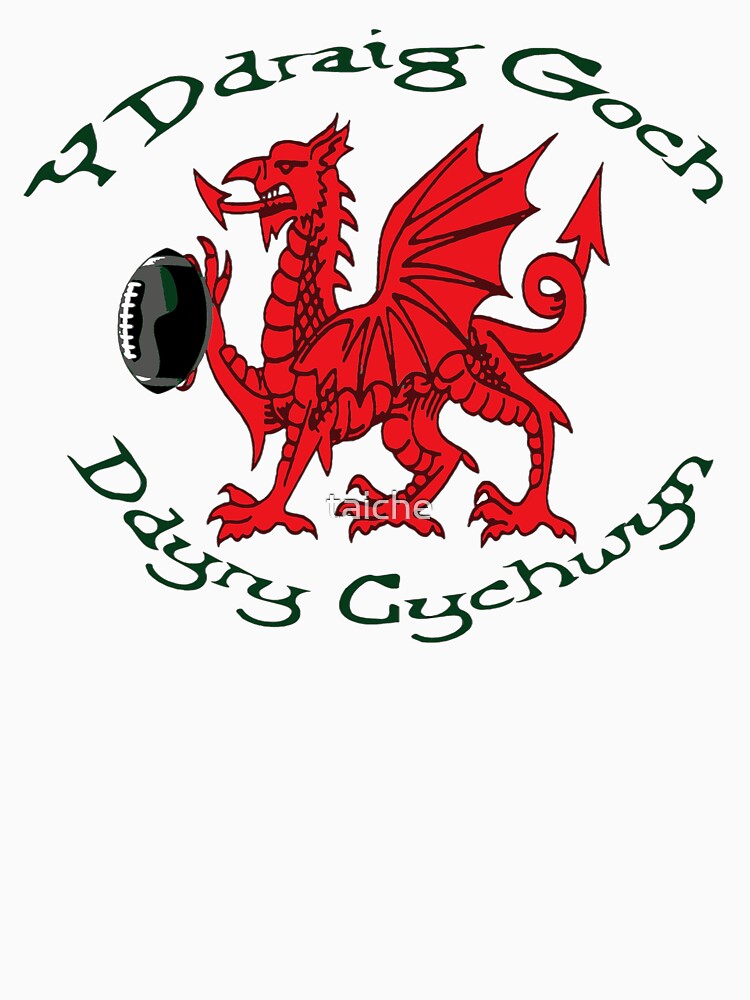 "The Red Dragon Inspires Action Welsh Rugby Supporter" T-shirt for Sale ...