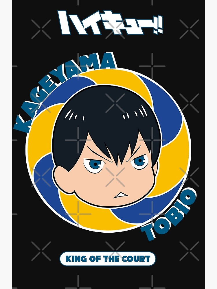 "HAIKYUU: KAGEYAMA TOBIO CHIBI" Poster by FunGangStore | Redbubble