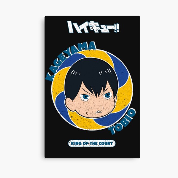 "HAIKYUU: KAGEYAMA TOBIO CHIBI (GRUNGE STYLE)" Canvas Print by ...