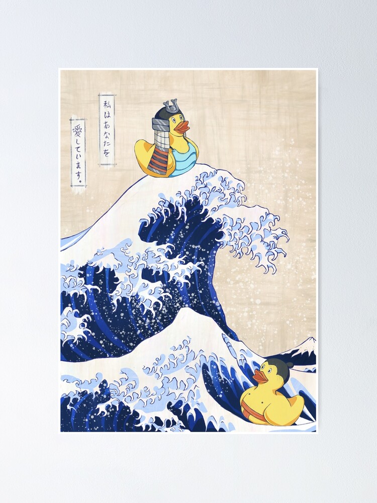 Decoder Ring Examines The World Of Rubber Ducks, Their Manufacturers ...