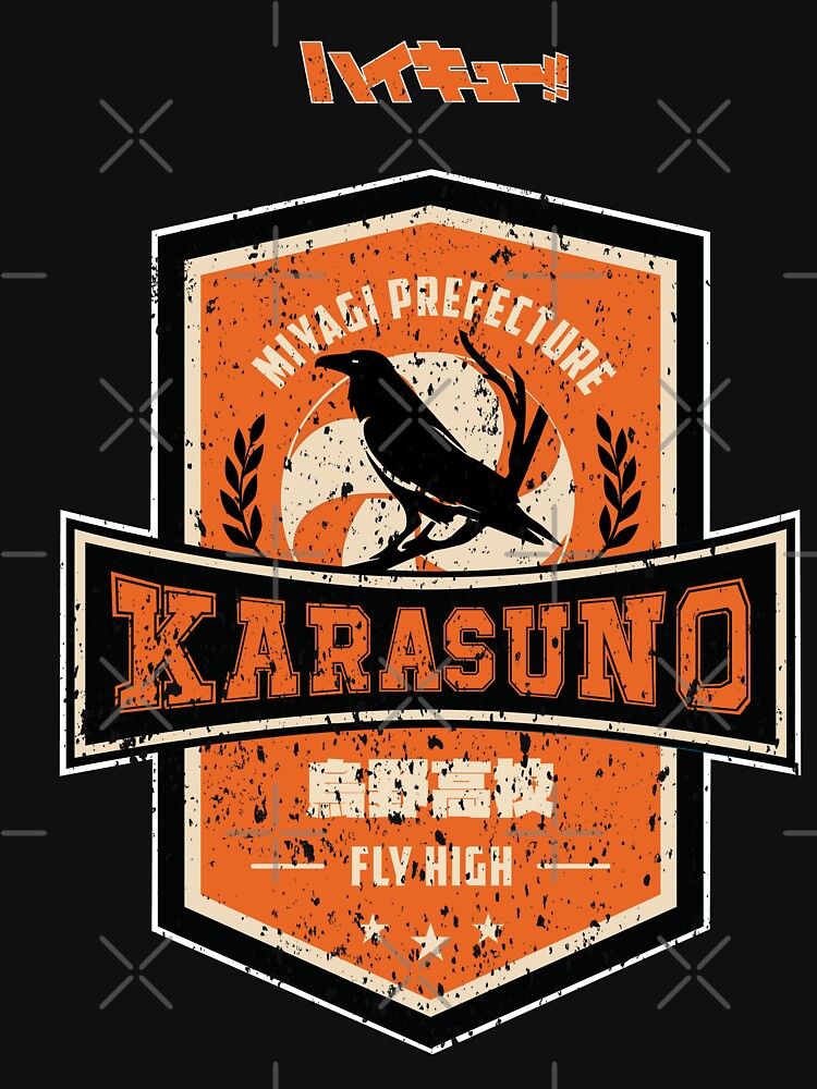 "HAIKYUU: TEAM KARASUNO (GRUNGE STYLE)" T-shirt by FunGangStore | Redbubble