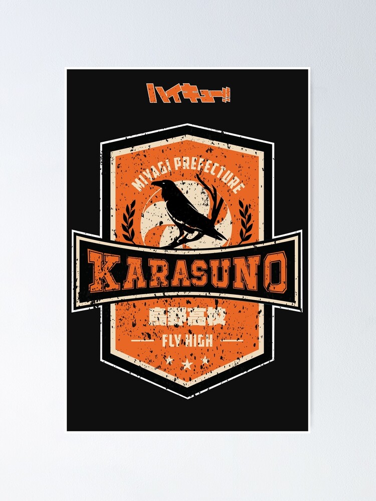 "HAIKYUU: TEAM KARASUNO (GRUNGE STYLE)" Poster by FunGangStore | Redbubble