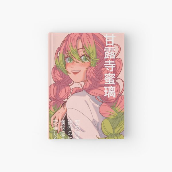 Mitsuri Kanroji Hardcover Journals | Redbubble