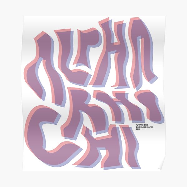 Póster «Alpha Rho Chi Groovy Design Dinocrates Chapter (Para colores ...