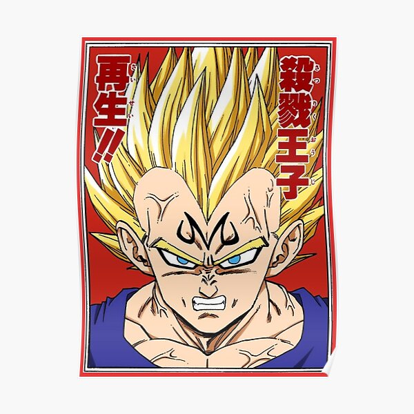 "Majin Vegeta" Poster by Travidas | Redbubble