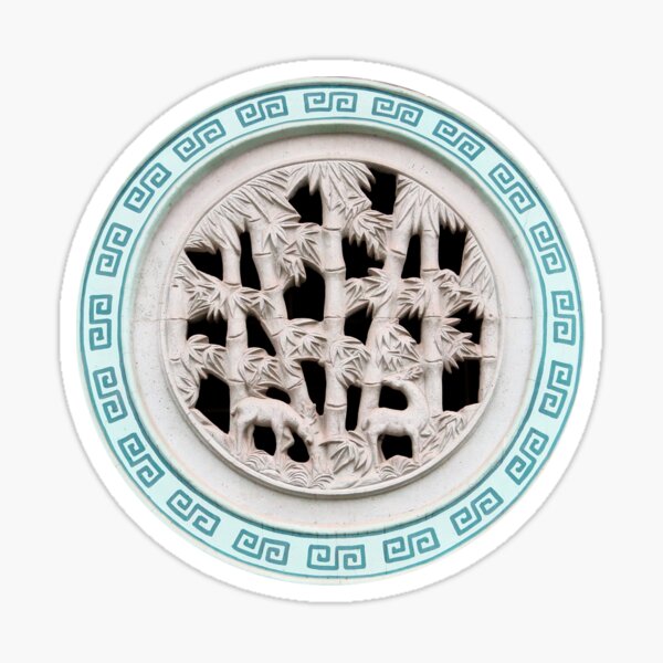 "Guan Gong Buddhist Temple Bamboo and Deer Window" Sticker by ...
