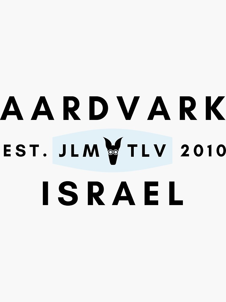 "Est. 2010" Sticker by AardvarkIsrael | Redbubble