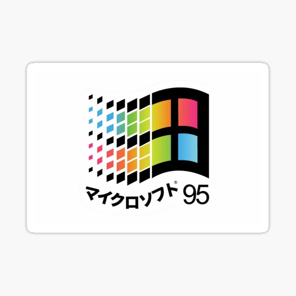 Pegatina «Windows 95 Japanese Vaporwave» de GlitchBoi | Redbubble