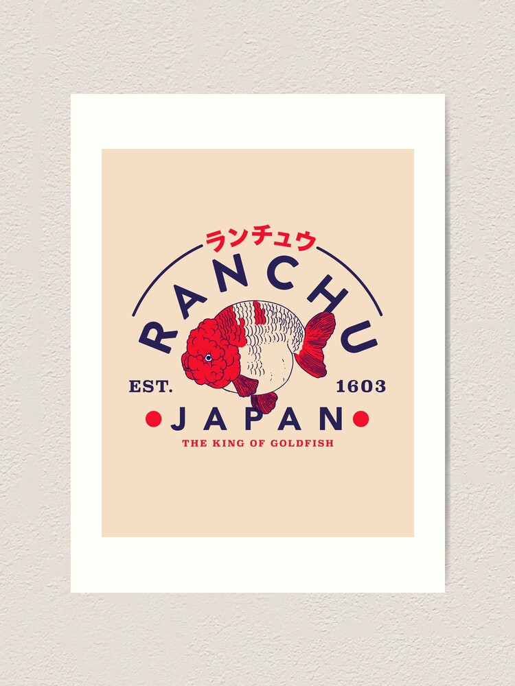 "Ranchu, the King of Goldfish, Goldfish, Goldfish Keeping, Text Design ...