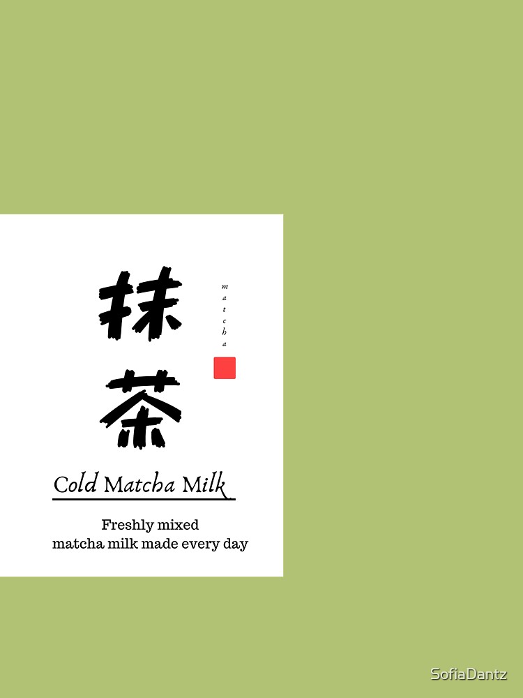 "matcha milk tea package" Sticker for Sale by SofiaDantz | Redbubble