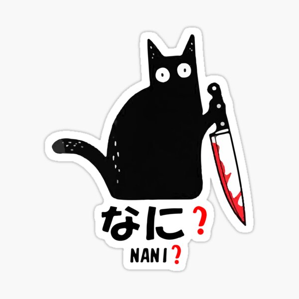 "Nani" Sticker by SyanArt | Redbubble