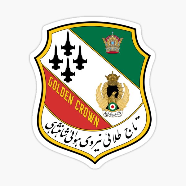 Imperial Iran Stickers | Redbubble