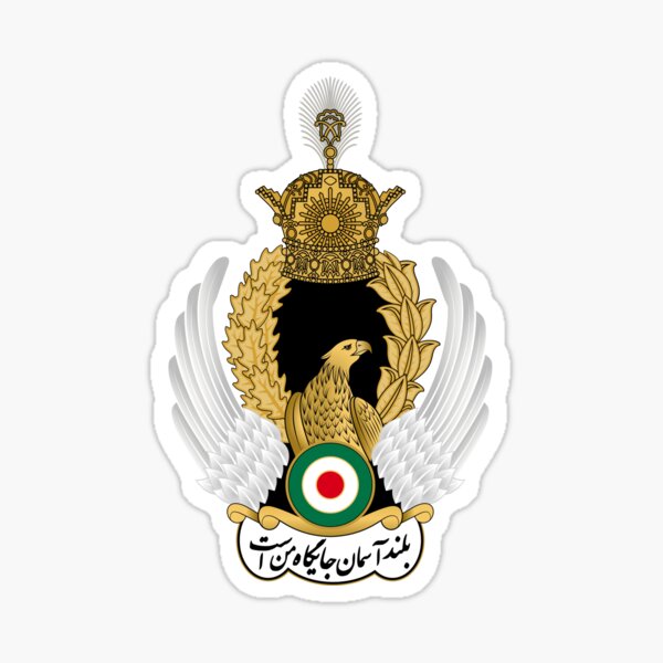 Imperial Iran Stickers | Redbubble