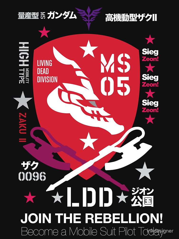 "Gundam - Living Dead Division (LDD) - black/dark background version" T ...