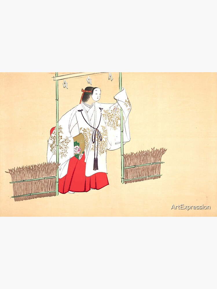 "Noh Actor by Kamisaka Sekka - Japanese Vintage Ink Drawing ...