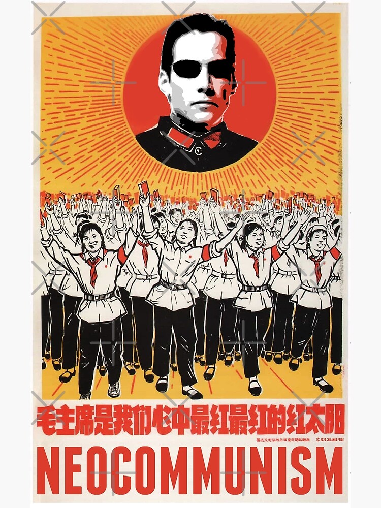 "Neo Communism Will Win" Art Print by chilangopride | Redbubble